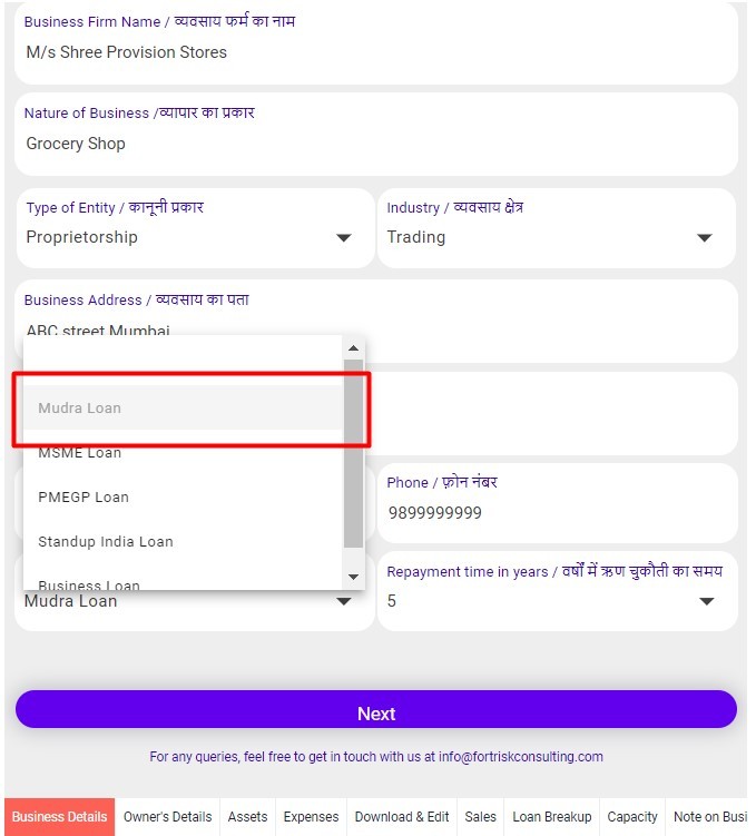 Grow your Shop Business with Mudra Loan: A Complete Guide - Fortrisk ...